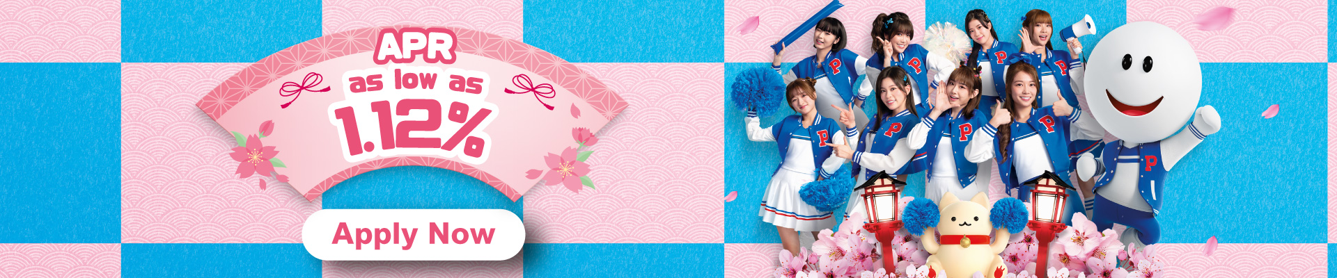 24-hour online personal loan application | Promise HK