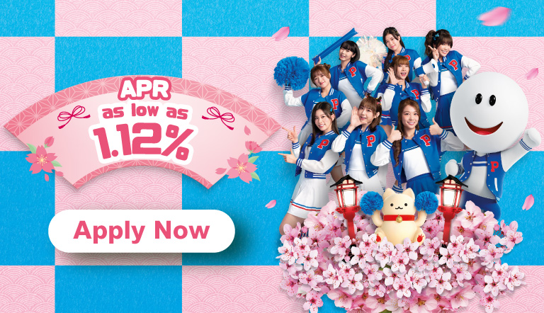 24-hour online personal loan application | Promise HK