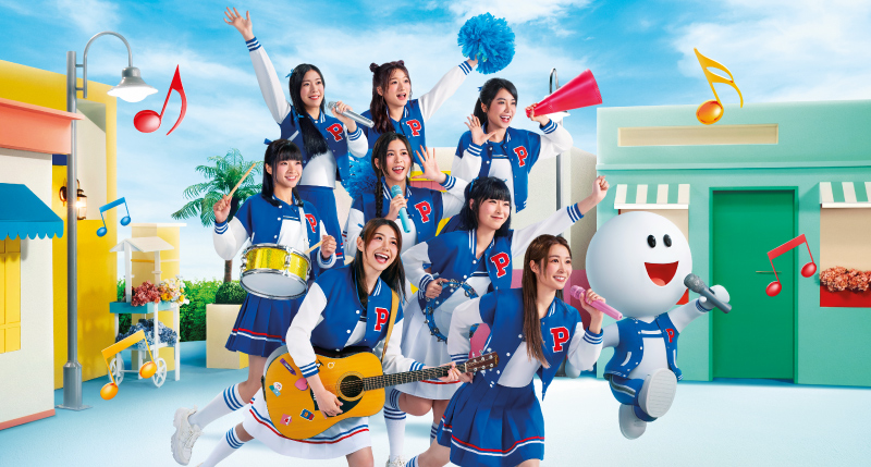 Low-interest Online Personal Loan | myPROMISE | Promise HK