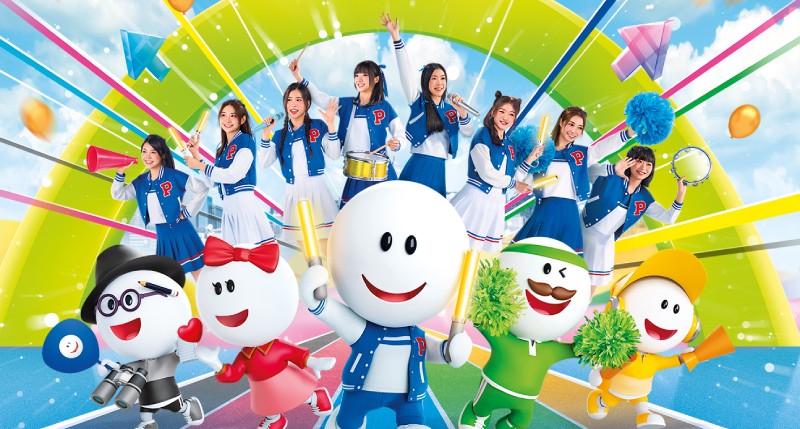 Low-interest Online Personal Loan | myPROMISE | Promise HK