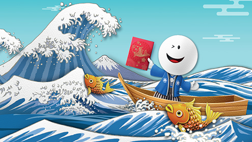 Latest Offers | Personal Loan | Promise HK