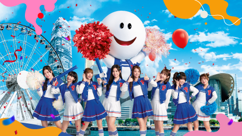 Latest Offers | Personal Loan | Promise HK