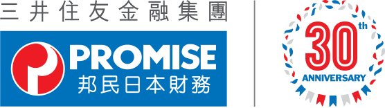 Provisions of The Money Lenders Ordinance | Promise HK