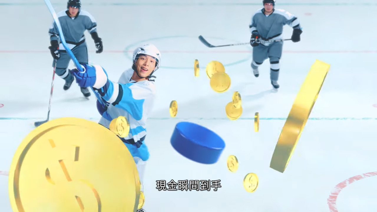 Easy Loan, Easy Pay | Online Personal Loan | Promise HK